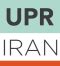 Impact Iran UNGA 72 Guide des Éléments Factuels