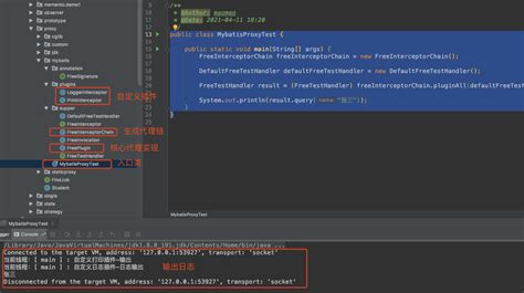 mybatis中如何使用 plugins插件 编程语言 亿速云