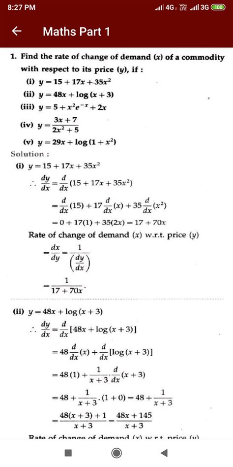 commerce maths part 1 solution 12th hsc board apk for android download