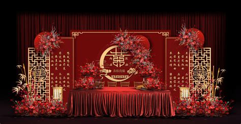 Huitu
