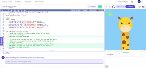 This Is An Example Exercise View