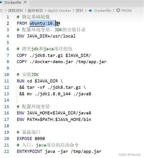 50、dockerfile自定义镜像（构建镜像） dockerfile构建android自定义镜像 csdn博客