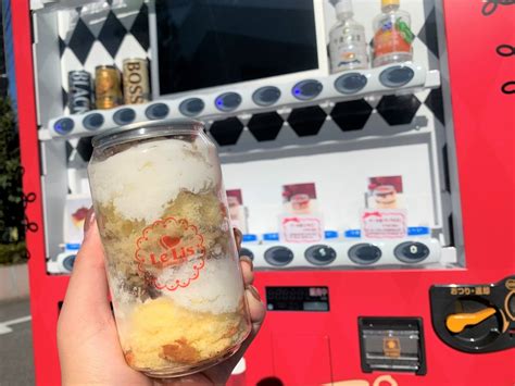 写真映え間違いなし24時間ケーキが買える自販機おもしろ自販機 5 記事 ちたまるNavi 知多半島情報ポータル