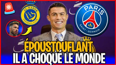 BRÛLANT PSG EN DANGER CRISTIANO RONALDO TENTE DE RECRUTER UNE