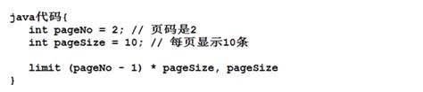 数据库 mysql常用命令 sql语句4 sql语句 4 csdn博客
