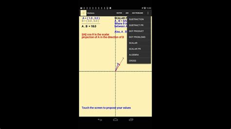 android app vectors add subtract multiply by scalar dot and cross products