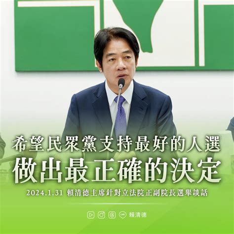 最後一刻 還是真心希望這八票不應該成為廢票 不要害怕被說小蘭而不敢投韓國瑜 反正也不指望這八票會有半票給水牛伯了 不投也小蘭 乾脆投起來 讓