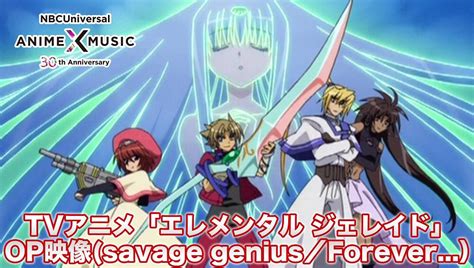 無職 on Twitter RT nbc anime music 30周年記念 当社作品のOP ED映像を毎日公開 本日はTV