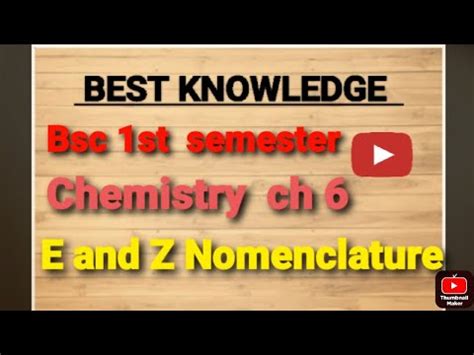 E And Z Nomenclature Geometrical Isomers YouTube