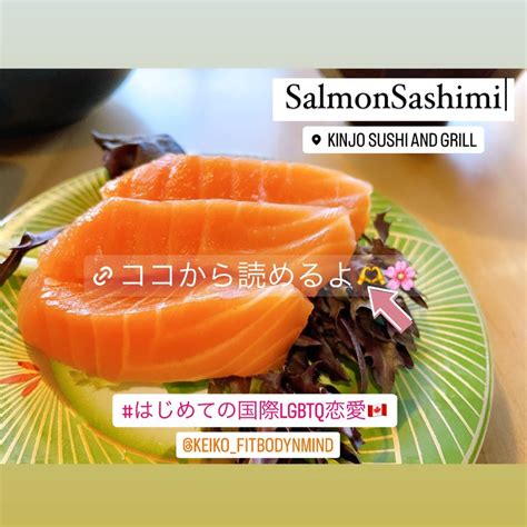 初レズビアンセックス後の初デートSushiレストランで彼女がしてくれて嬉しかったコト 気軽に英語を話したい人のためのオンライン