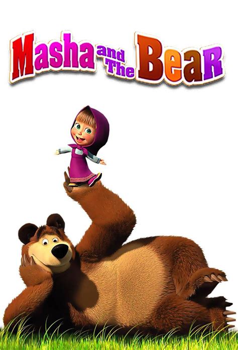 Affiches Posters Et Images De Masha Et Michka Senscritique