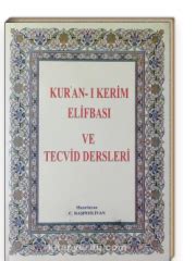 Kur an ı Kerim Elifbası ve Tecvid Dersleri kitabı pdf indir Pdf Kitap
