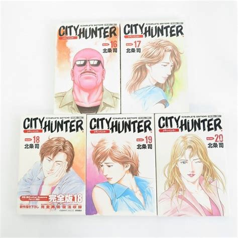 Yahoo オークション CITY HUNTER シティーハンター 完全版 全32巻 XY
