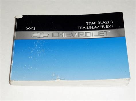 Owners Manual For Chevy Trailblazer