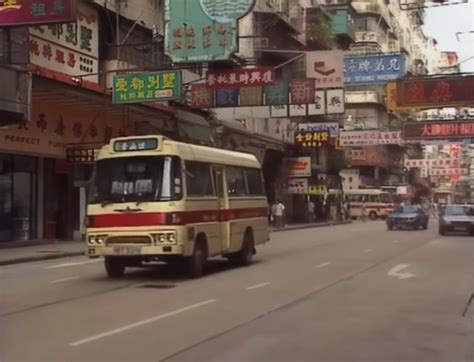 Imcdb Org Mitsubishi Fuso Rosa In Xian Ren