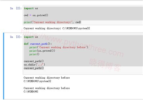 python os函数模块 晓得博客