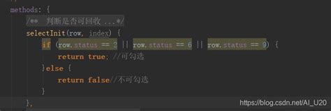 vue element 项目中，表格多选状态如何禁选 vue type selection 多选框禁选 csdn博客