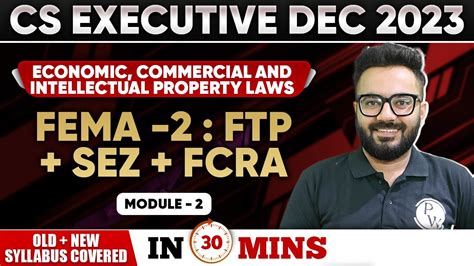 Fema Ftp Sez Fcra Economic Commercial And Intellectual