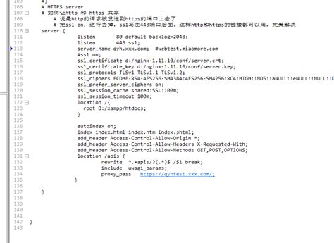 Nginx Proxy Pass Mc
