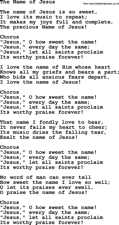 Say His Name Jesus Lyrics