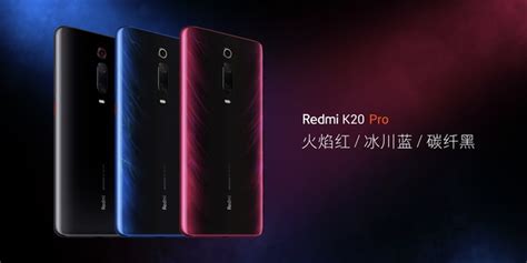 Nuevo Xiaomi Redmi K20 Pro características precio y ficha técnica