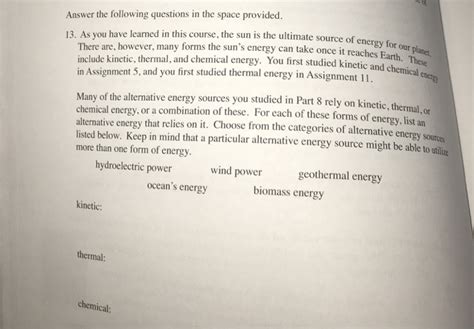 Solved Answer The Following Questions In The Space Provided Chegg
