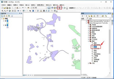arcgis怎么新建点线面图层并合并 arcgis合并图层的技巧 【iis7站长之家】