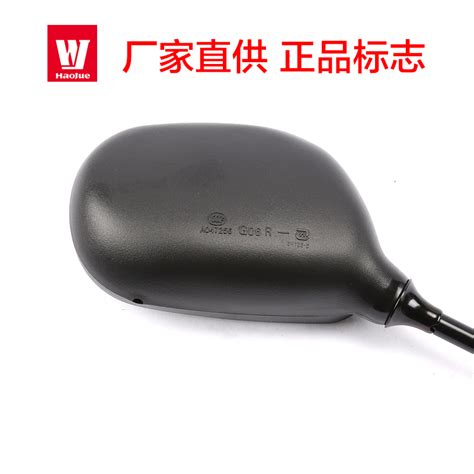原厂豪爵踏板摩托车VF100E新喜之星HJ100T 7E 8C后视镜反光镜配件 虎窝淘
