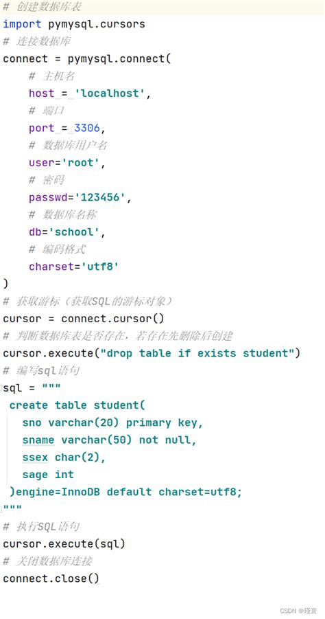 使用python操作mysql csdn博客