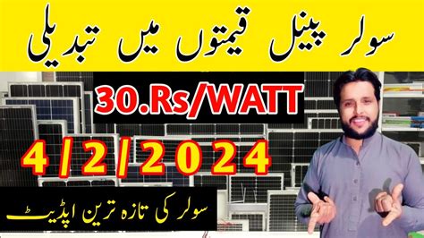 Longi Solar Panel Price In Pakistan Jinko Solar Panels Price In