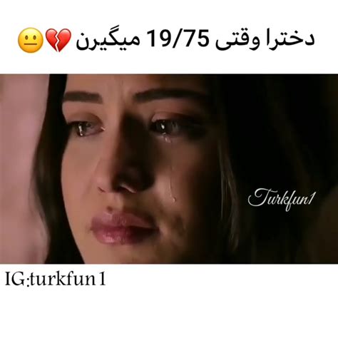 کلیپ وقتی نمره هاشون رو میبینندختراوپسرا
