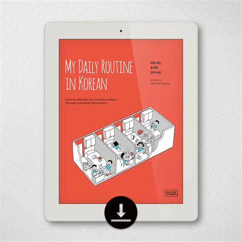 Ebook My Daily Routine In Korean Learn Korean With Talk To Me In Korean