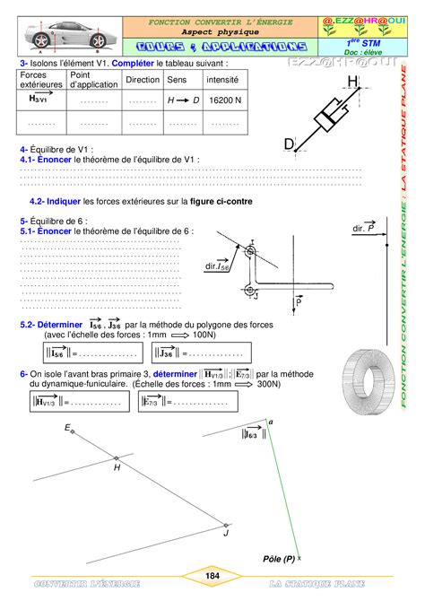 Statique Exercices AlloSchool