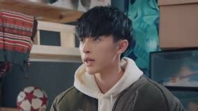 Cute Bad Guy 2023 Full Online With English Subtitle For Free IQIYI