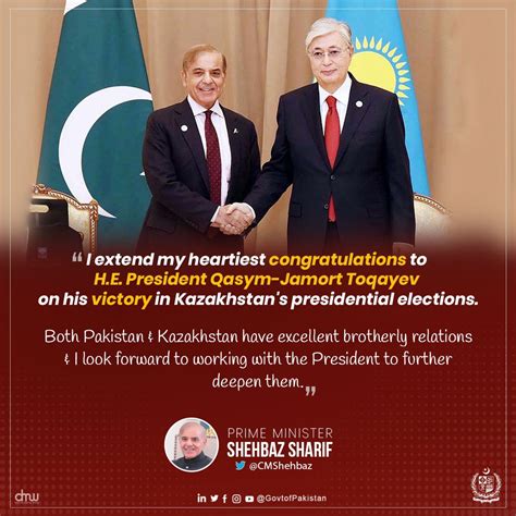 Government Of Pakistan On Twitter Prime Minister Shehbaz Sharif
