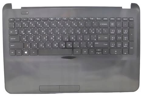 OBUDOWA GÓRNA Klawiatura Palmrest HP Pavilion 250 255 G3 PL w Strzelce