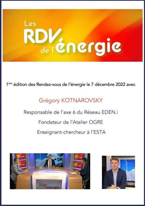 Grégory KOTNAROVSKY responsable de l axe 6 du Réseau EDEN i