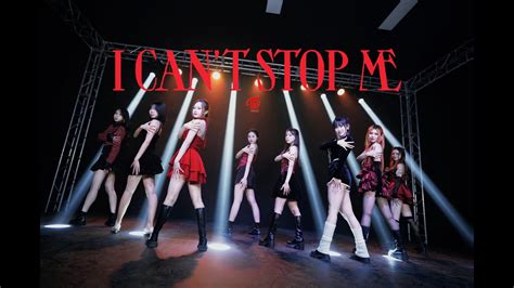 Twice I Can T Stop Me Dance Cover Bkp From China Youtube