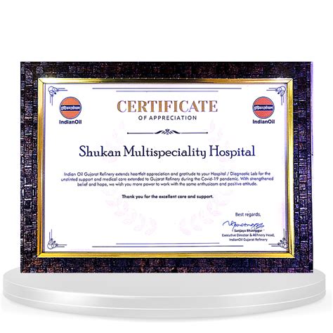 Awards Achievement Shukan Multi Specialty Hospital Trauma Center