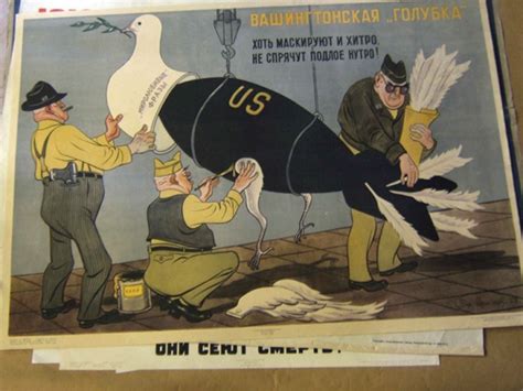 PDF affiche de propagande soviétique faisant l apologie de la