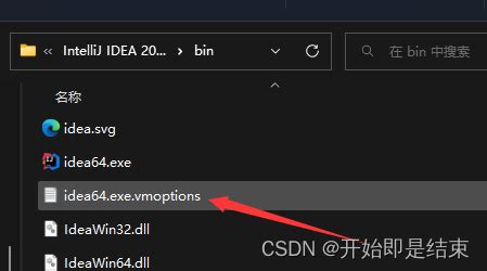 Idea No Jvm Installation Found Windows Idea If You