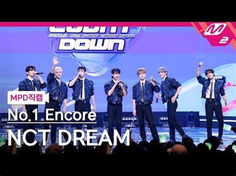 MPD직캠 엔시티 드림 1위 앵콜 직캠 4K Smoothie NCT DREAM FanCam No 1 Encore