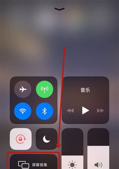 Iphone手机网络开启教程（一步步教你如何打开iphone手机的网络设置）电脑知识号