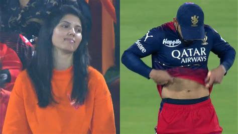 Kavya Maran Blushing After Seeing Virat Kohli Body Abs RCB Vs SRH IPL