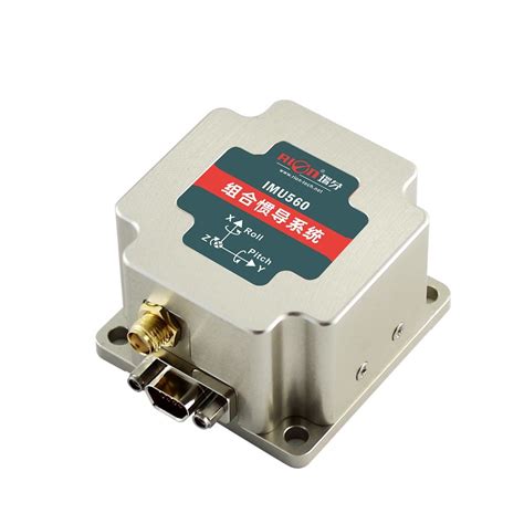 imu560 gps ins mems combined inertial navigation system imu inert measuring unit 3 axis