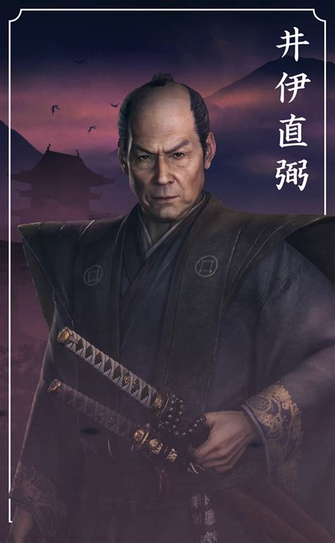 Rise Of The Ronin A Frakci K S Fegyvereik
