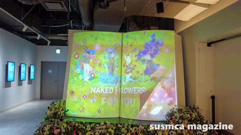 NAKED FLOWERS FOR YOUに行ってきた 体験型アート展NAKED FLOWERSが国内初常設に有楽町マルイ8F