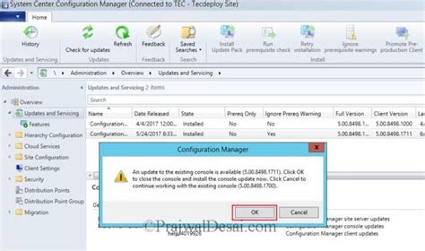 Update Rollup For SCCM Current Branch Version 1702