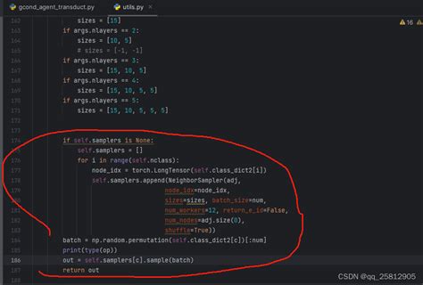 RuntimeError expected scalar type Long but found Int 解决方法 CSDN博客